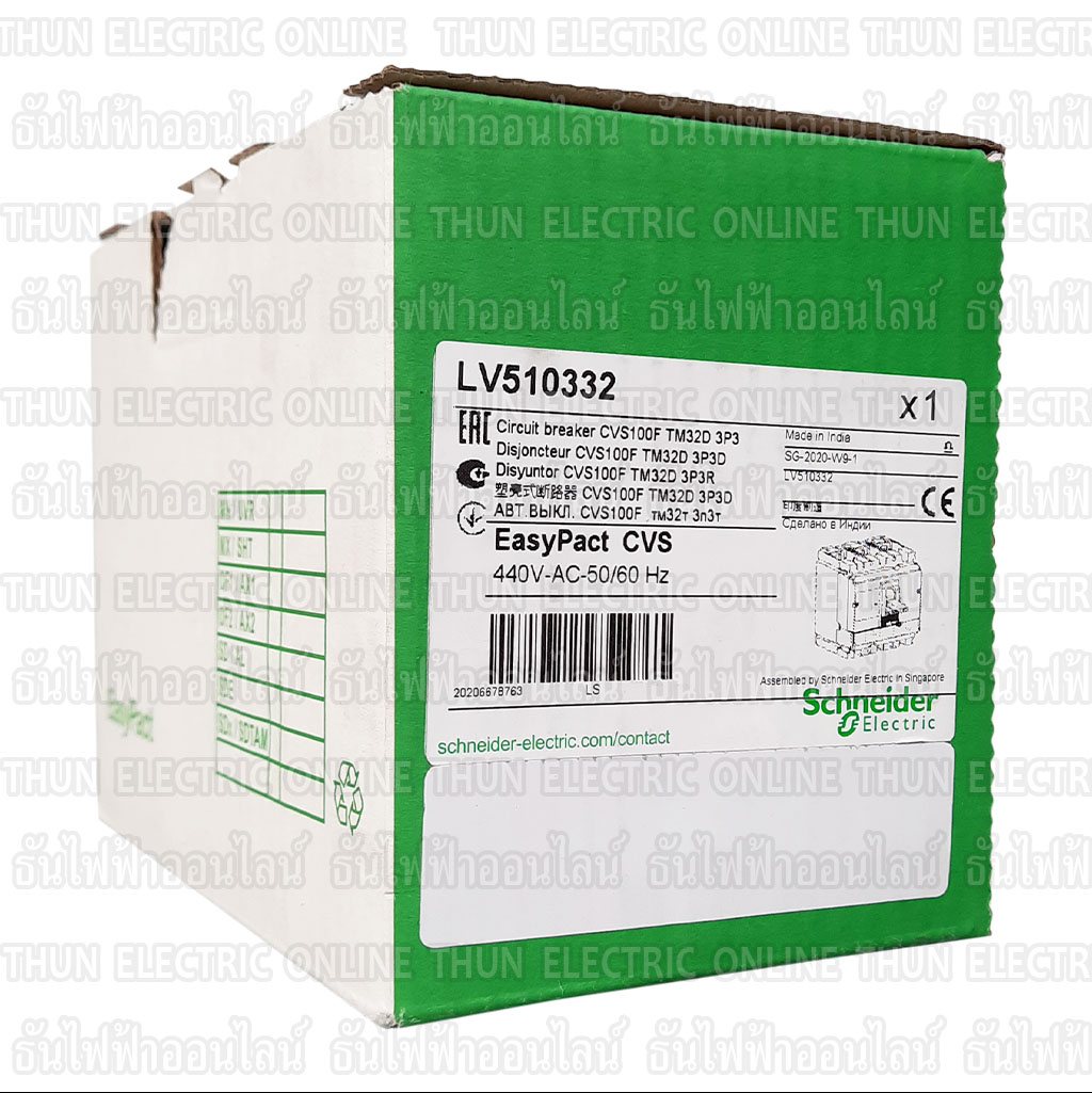Schneider LV510332 เบรกเกอร์ MCCB CVS100F TM32D 3P3D 32A 36kA 380/415V ...