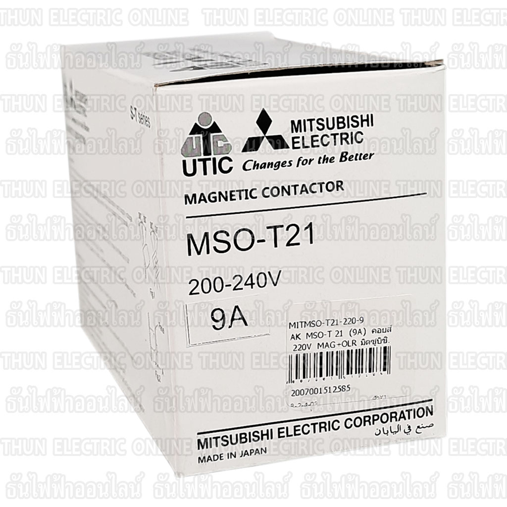 Mitsubishi MSO-T21 แมกเนติก พร้อมโอเวอร์โหลด 9A (7-11A) คอยส์ 220V MAG ...